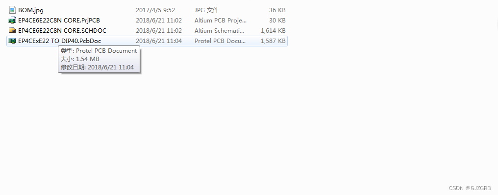 基于EP4CE6E22C8N+STC89C51最小系统评估开发板硬件（原理图+PCB）+Cyclone IV 系列FPGA集成封装库文件_cyclone4 pcb库文件-CSDN博客