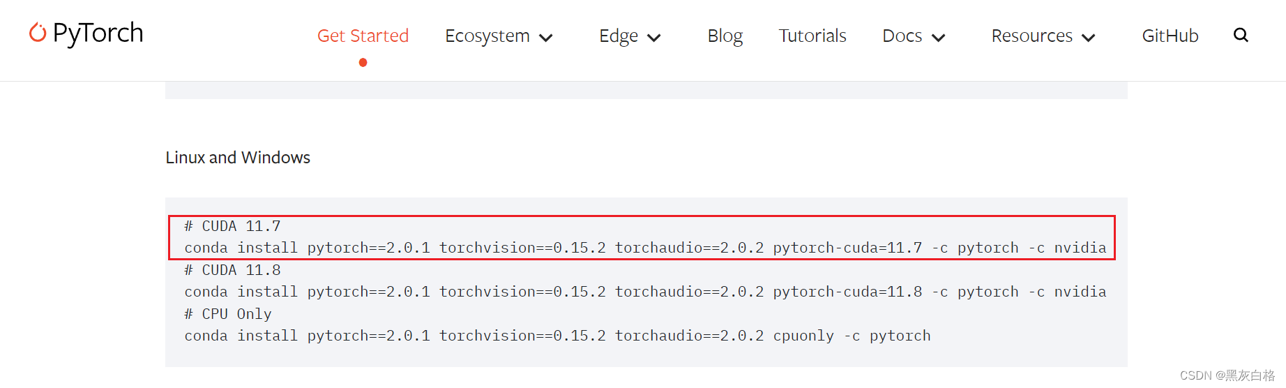 快速搭建Anaconda+Pytorch环境_cuda12.3.99-CSDN博客