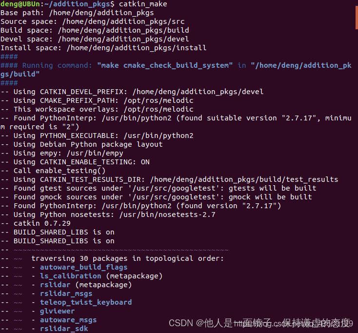 catkin_make:Command ‘catkin_make‘ not found, but can be installed with:sudo apt install catkin ...