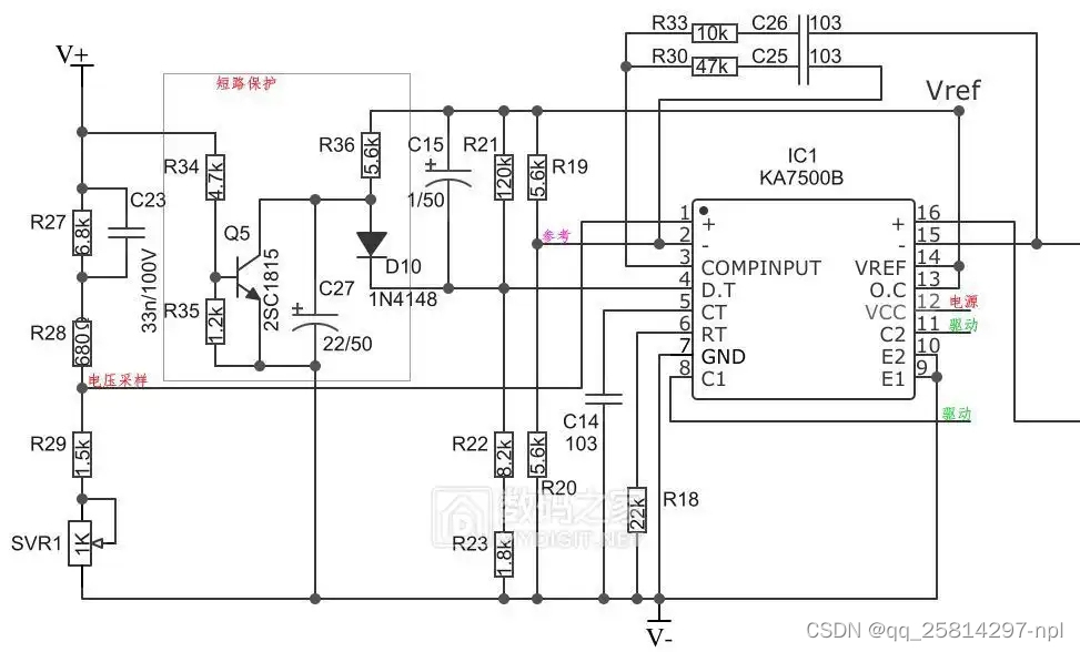 KA7500B开关电源电路图和参数(KA7500B和TL494 是同一种芯片，名字不一样，是一种开关电源脉宽调制（PWM）控制芯片 ...