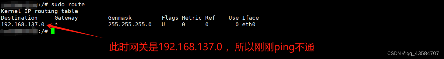 开发板连接网络_开发板怎么联网-CSDN博客