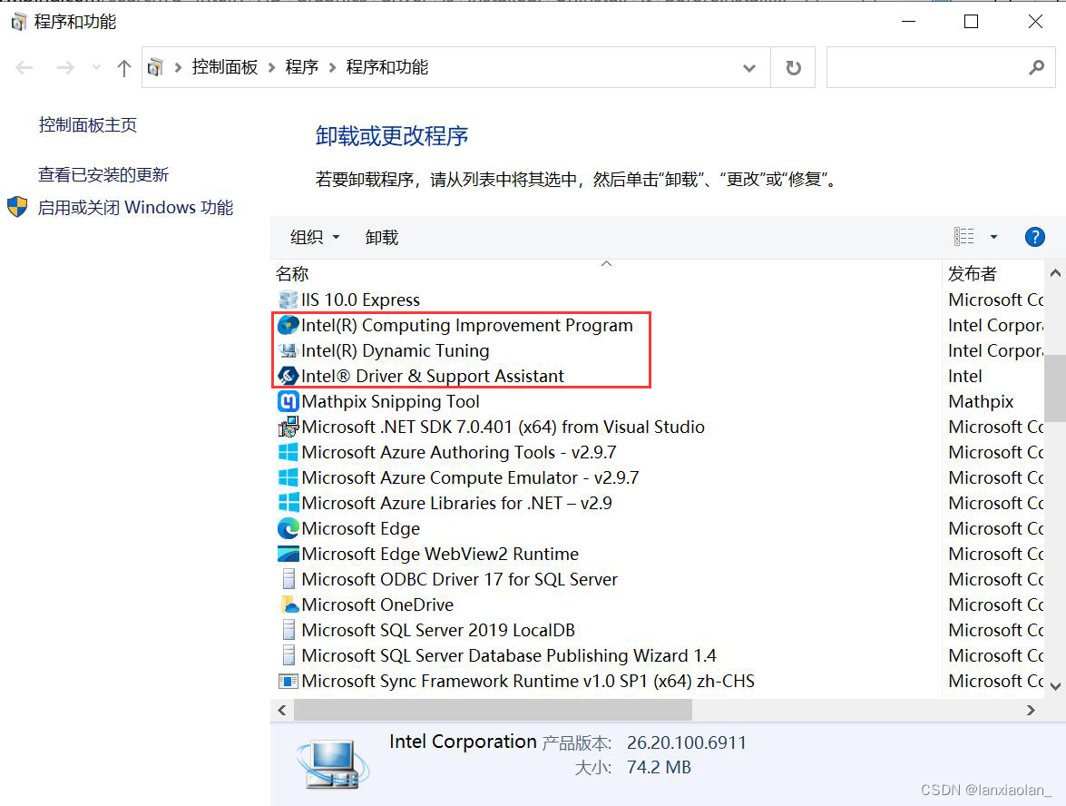 记录ENVI5.6和SARscape5.6.2处理时遇到的问题_envi轨道数据放哪-CSDN博客