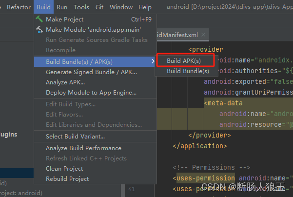 ionic+capacitor 开发android项目一般流程_capacitor android 开发-CSDN博客