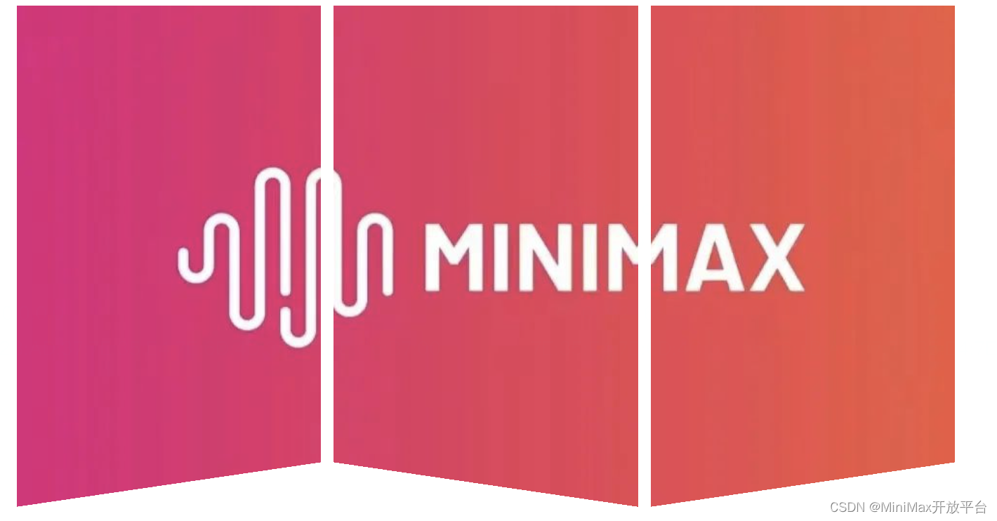 abab 模型进展｜MiniMax 发布万亿 MoE 模型abab 6.5_minimax abab6.5-CSDN博客