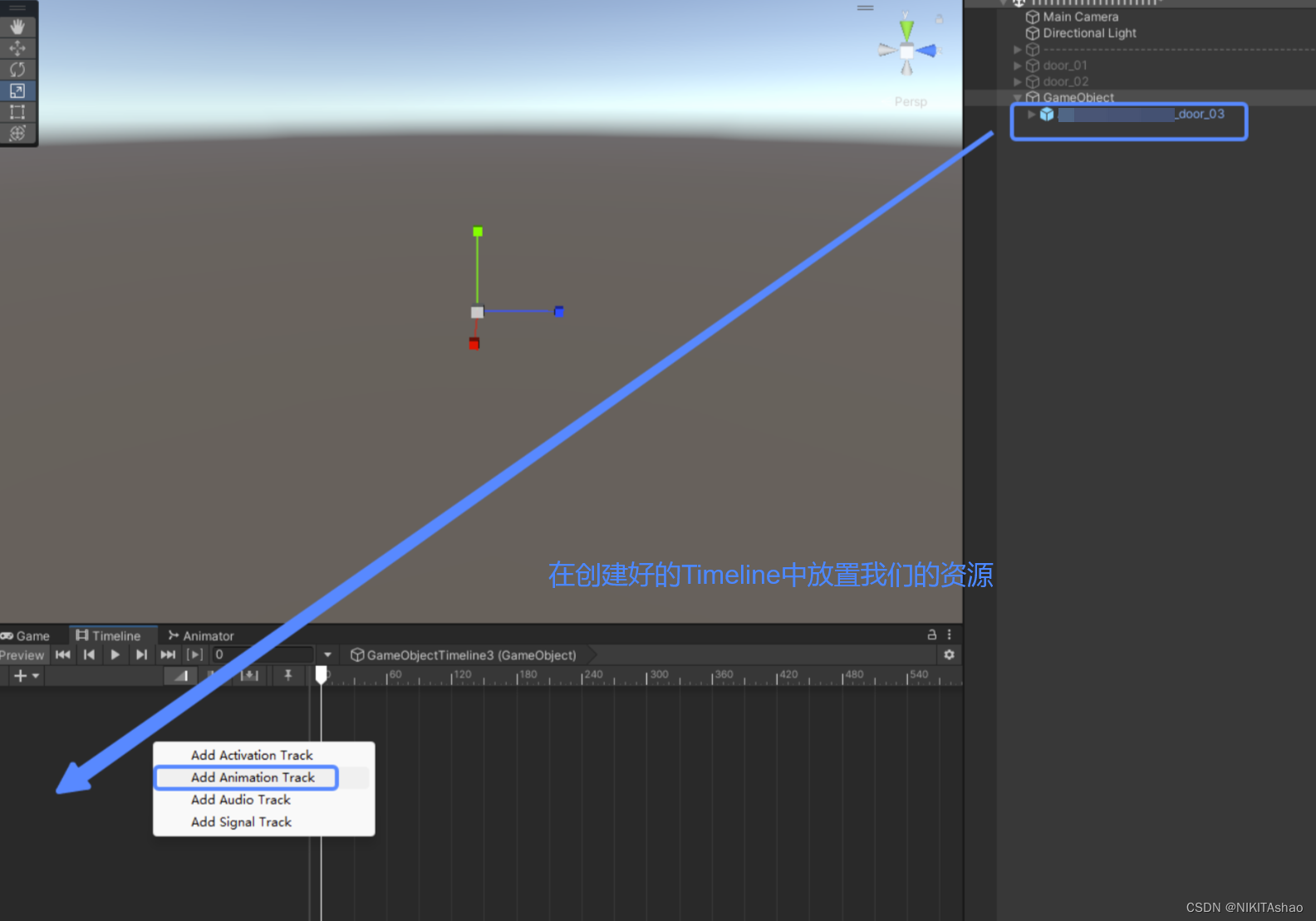 Unity怎样制作动画（以预制体为例，FBX同理）_unity预制体动画-CSDN博客