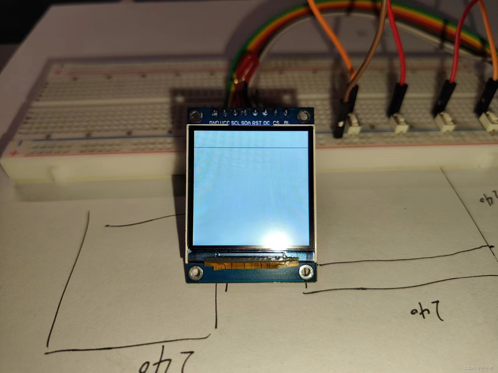 贪吃蛇 ESP32 (microPython实现)_spi贪吃蛇-CSDN博客