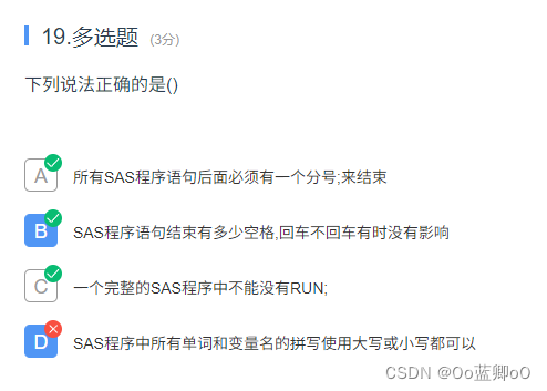 统计方法（SAS、SPSS和R统计软件应用）-SAS统计作业_统计方法(sas、spss和r统计软件应用)-CSDN博客