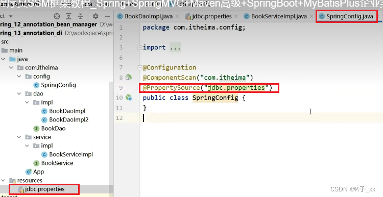 零基础Java EE黑马笔记【 重点+说人话 +每节课ppt的总结】_黑马程序员 javaee-CSDN博客