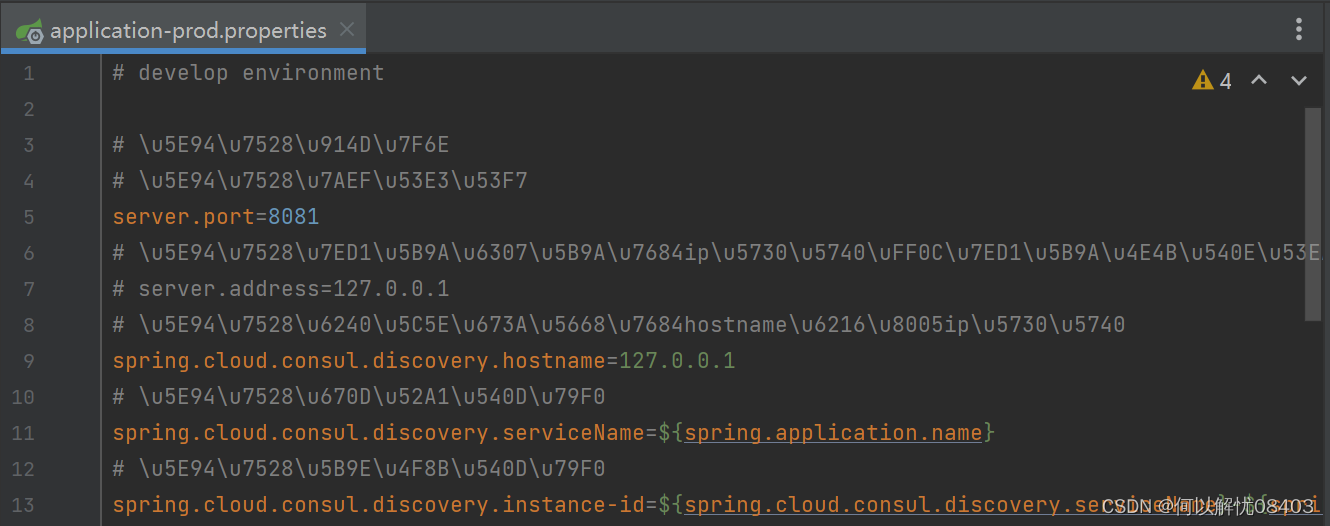 idea将properties文件中的unicode码转换为中文_idea unicode 转中文-CSDN博客