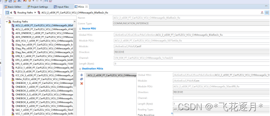 Davinci Can 通信实现配置指导_davinci 报文路由-CSDN博客