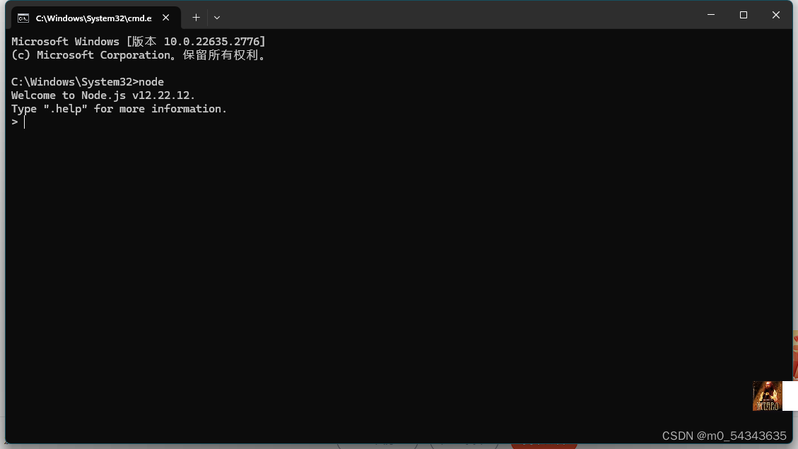 如何检查自己的电脑是否安装了node环境？_检查一下node环境-CSDN博客