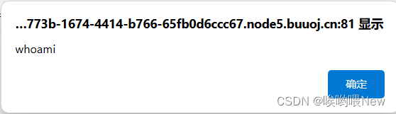 ctf题集【BUUCTF WEB】[极客大挑战 2019]Upload1_buuctf——[极客大挑战2019]upload-1-CSDN博客