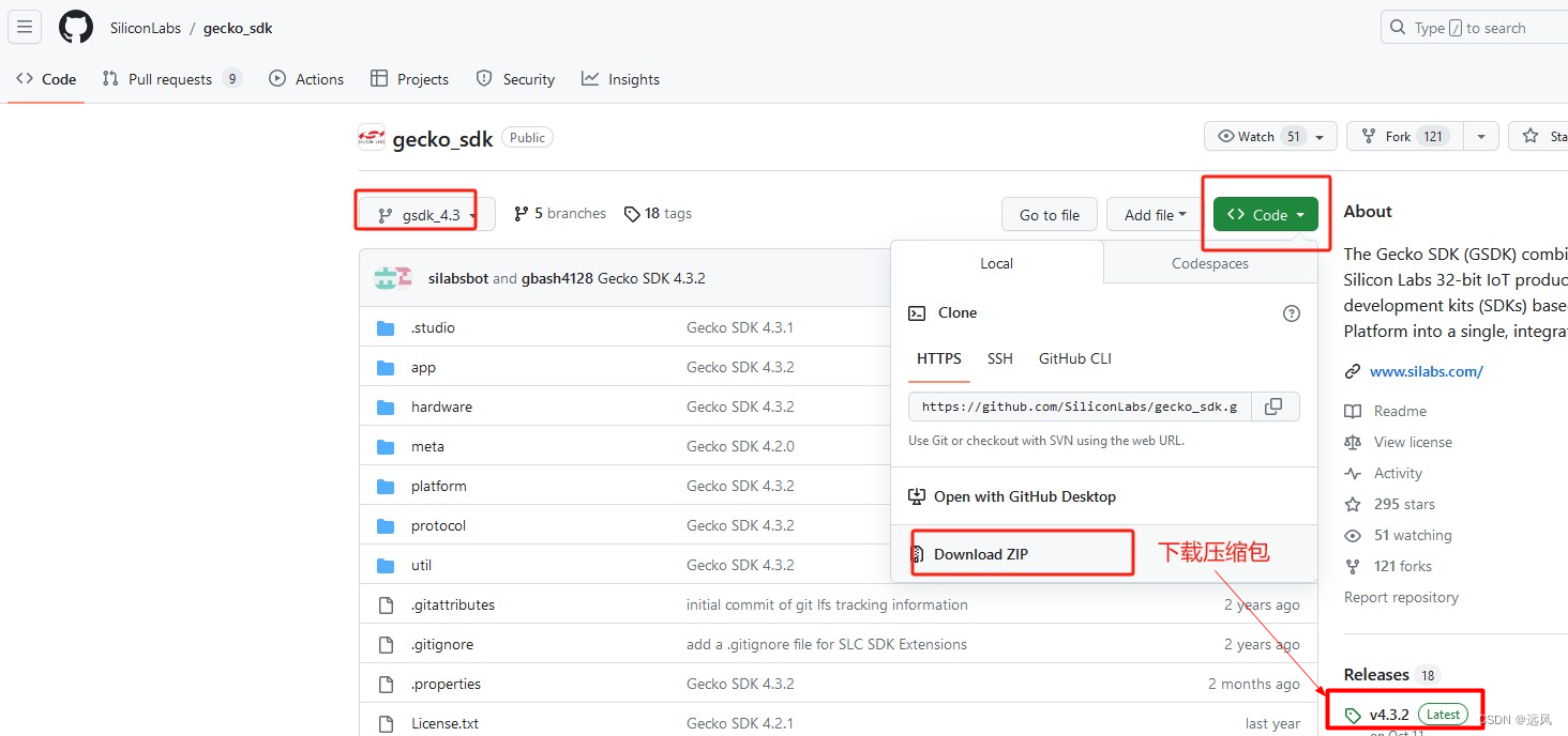 Simplicity Studio v5 Zigbee3.0 EmberZNet SDK入门教程-2023年12月版本Silicon Labs_simplicity studio教程-CSDN博客