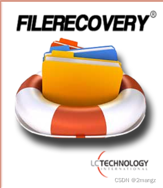 保姆级教程：FileRecovery的使用-CSDN博客