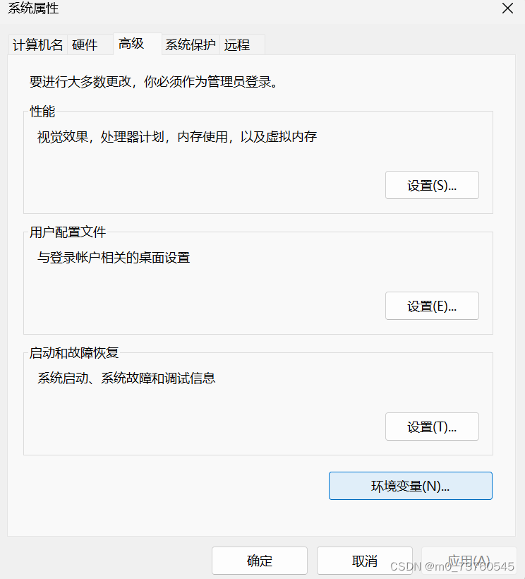 Path设置错误导致conda activate 报错 Invoke-Expression的解决办法_categoryinfo : parsererror: (:) [invoke ...