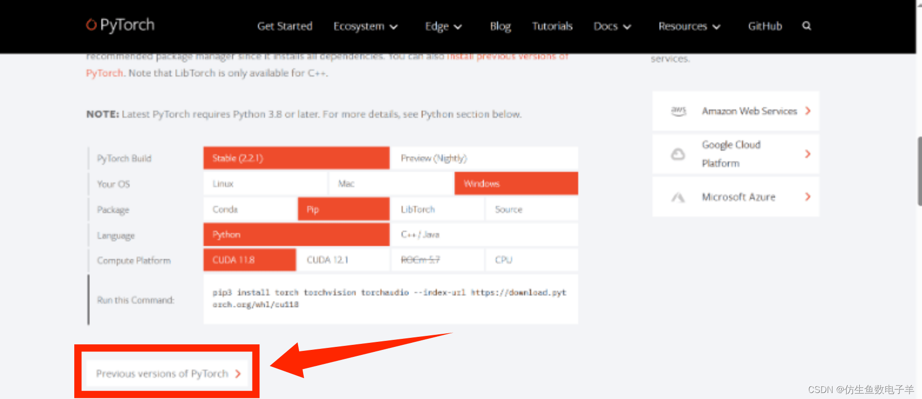 YOLOv5学习——pytorch安装避坑_yolov5 pytorch-CSDN博客