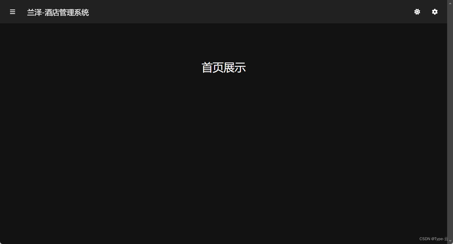 Vue3+vite使用vuetify框架_vite-plugin-vuetify-CSDN博客
