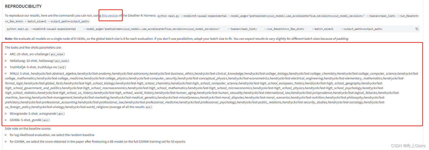 lm-evaluation-harness 实操版-CSDN博客
