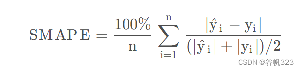 深度学习模型评价指标（RMSE、MSE、MAE、MAPE、SMAPE）_深度学习预测评价-CSDN博客