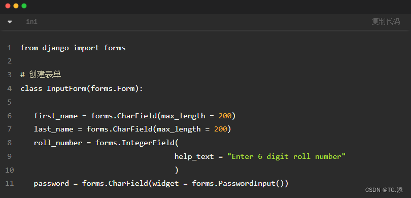 如何使用 Django Forms 创建表单？-CSDN博客