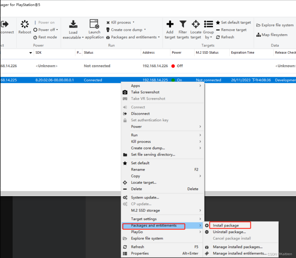Unity PS5开发 天坑篇 之 环境搭建与部署03_unity怎么发布到ps5-CSDN博客