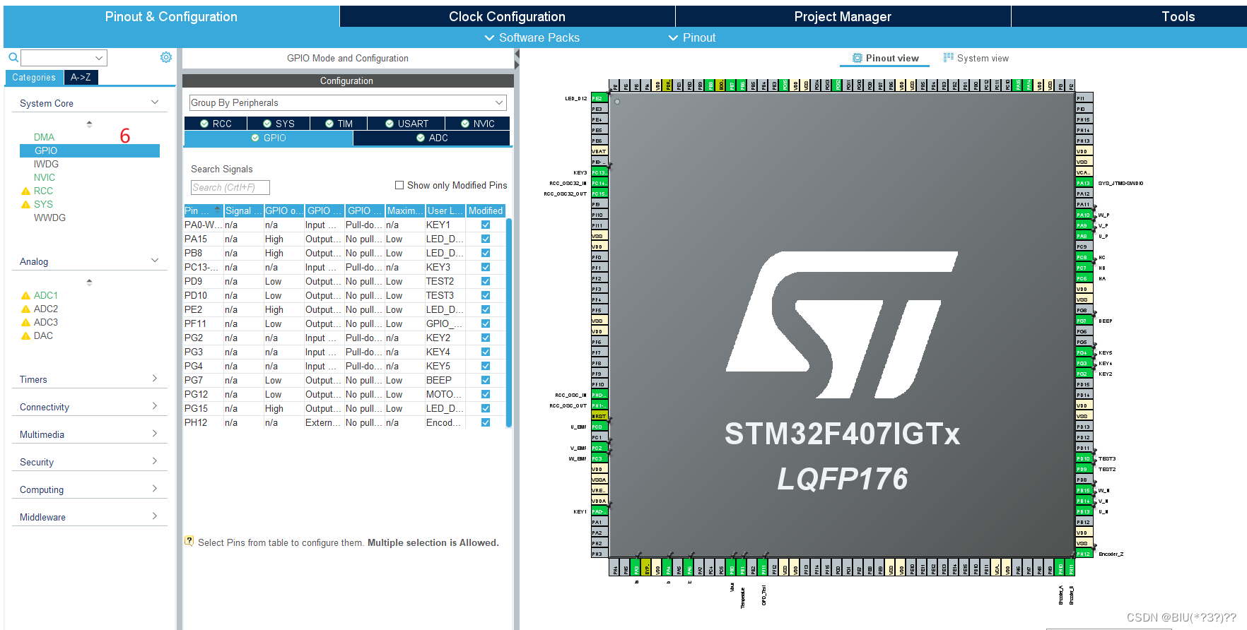 野火STM32F407（骄阳）+无刷直流驱动板+永磁同步电机控制学习记录（一）（基于HAL库）_stm32f407骄阳是啥型号-CSDN博客