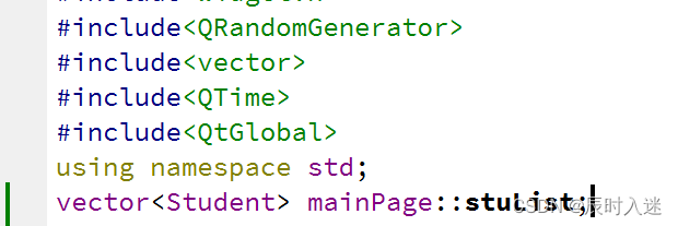 Qt如何在一个cpp文件中调用另一个cpp文件中的指针、数组等_qt 能把函数写在另外一个文件吗-CSDN博客