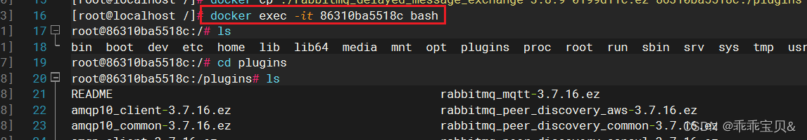 Rabbitmq实现延时队列的方式二延迟队列（delay Queue）模式rabbitmq 管理页面添加延迟队列 Csdn博客