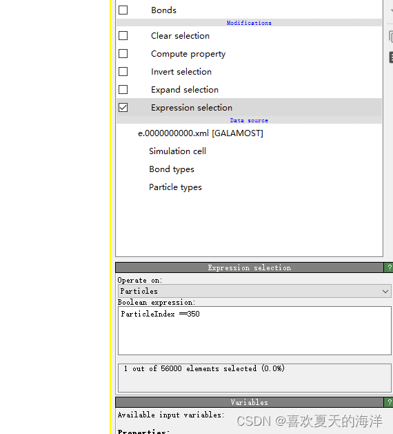 Ovito 操作(一)_ovito expression selection-CSDN博客