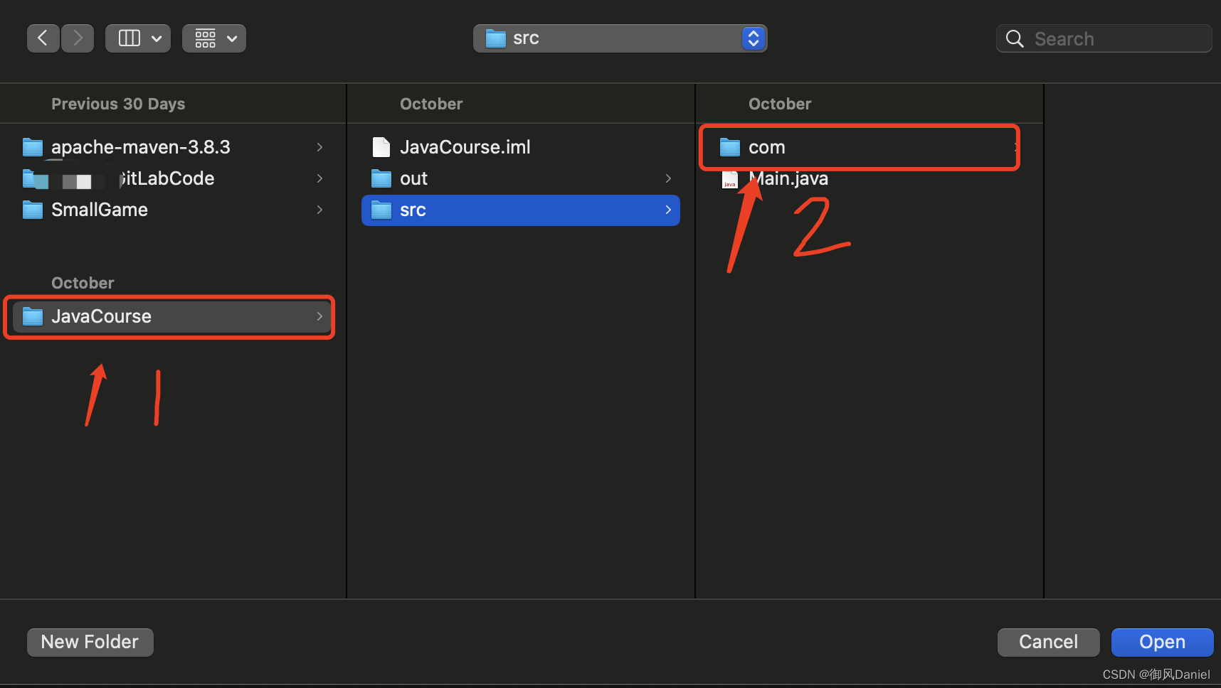 问题解答｜java工程class文件变成java原因及其还原idea中class文件变成了java文件 Csdn博客 4324
