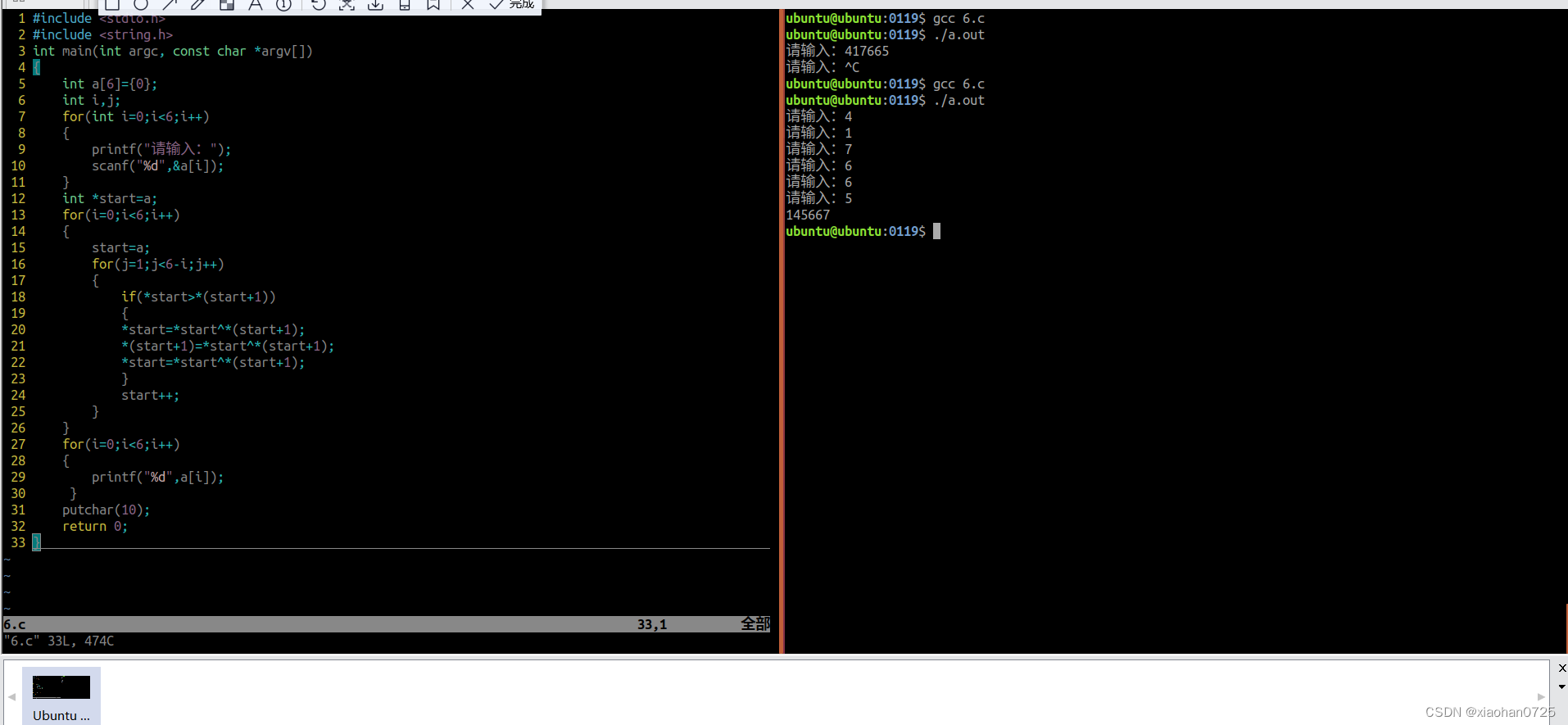 冒泡排序 （指针）_使用冒泡排序对字符串进行从大到小的排序指针-CSDN博客