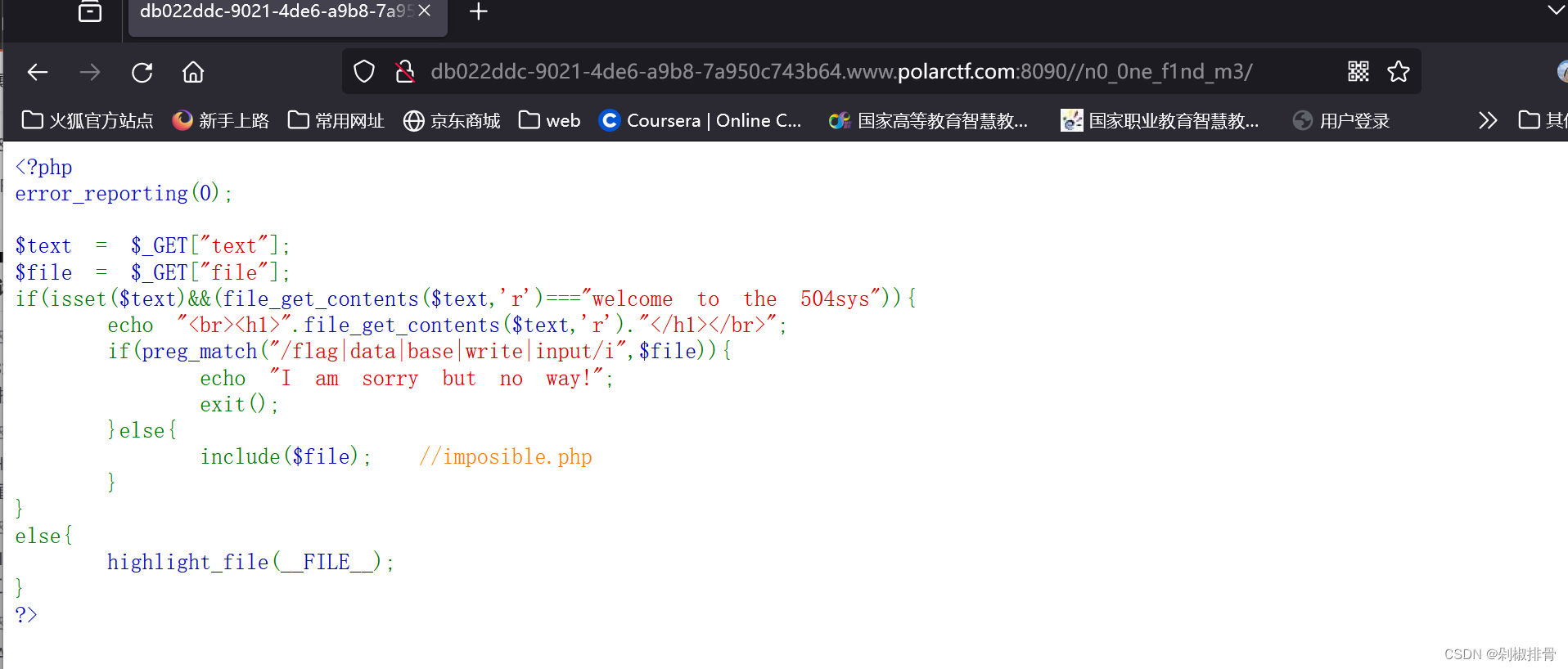 polarctf靶场【web】login、被黑掉的站、GET-POST、网站被黑、robots_polar ctf login-CSDN博客