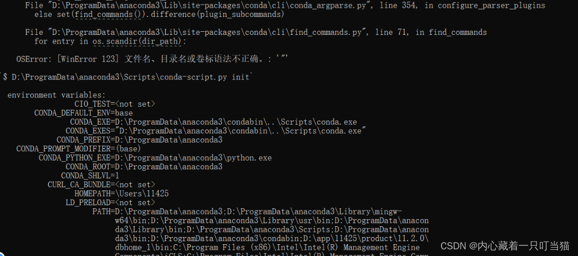 解决conda创建虚拟环境中，OSError: [WinError 123] 文件名、目录名或卷标语法不正确，需要使用--no-plugins命令_anaconda报错oserror-CSDN博客