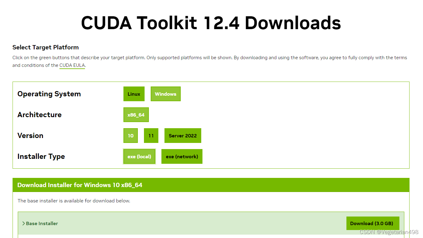 conda+CUDA+pytorch环境搭建_conda install pytorch+cu-CSDN博客