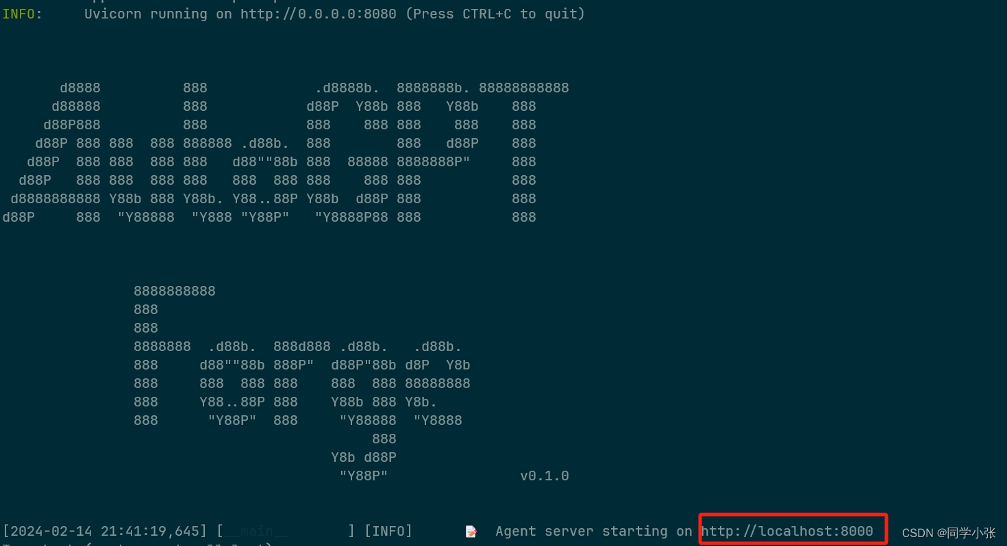 【AI大模型应用开发】【AutoGPT系列】1. 快速上手 - 运行原生AutoGPT or 利用AutoGPT框架开发自己的Agent_autogpt 搭配私有模型-CSDN博客