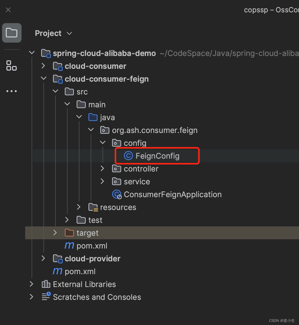 【Spring Cloud Alibaba】7 - OpenFeign高级特性_openfeign性能-CSDN博客