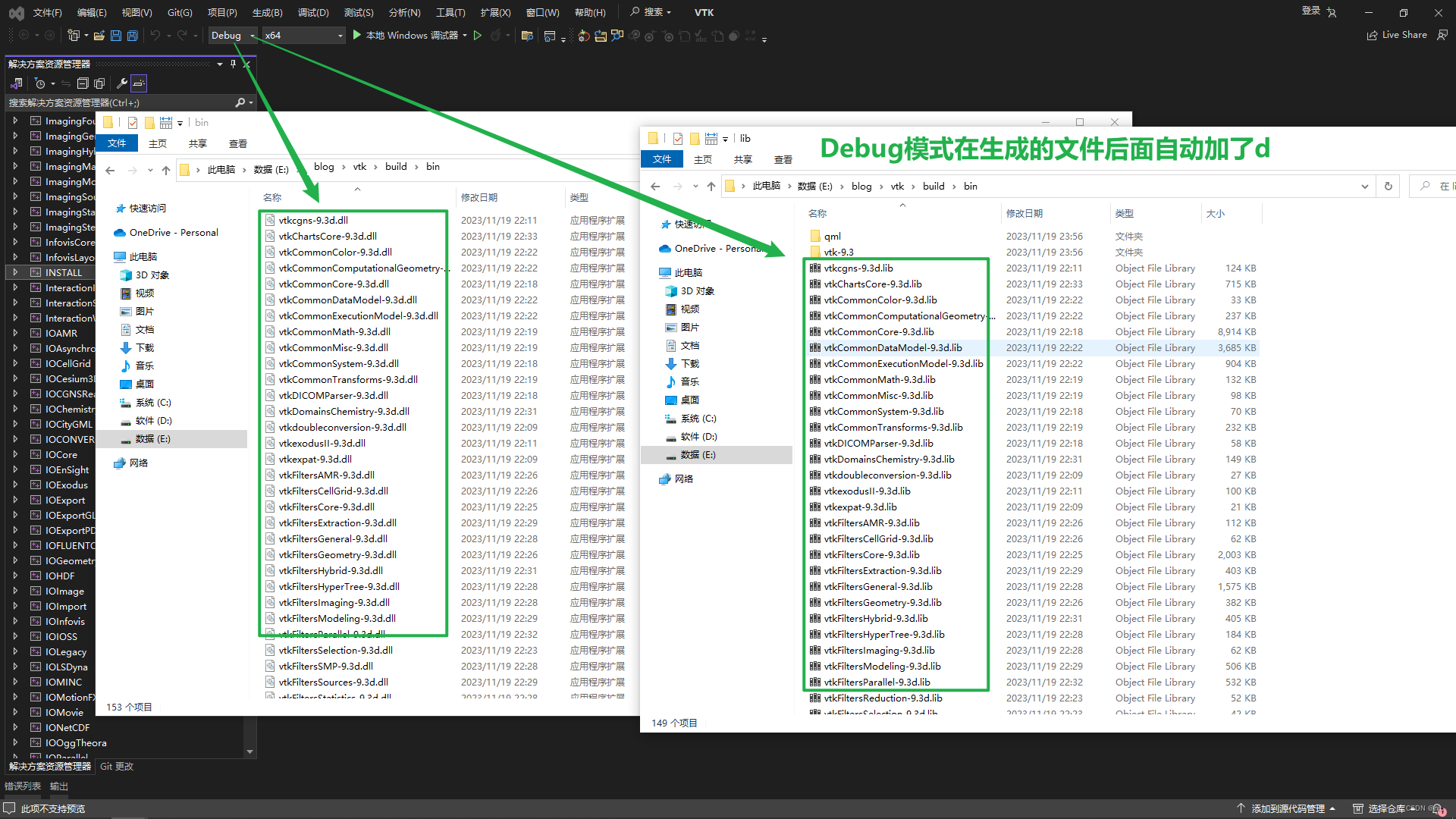 详细图文讲解CMake编译VTK，包含详细的编译环境版本_vtk编译-CSDN博客
