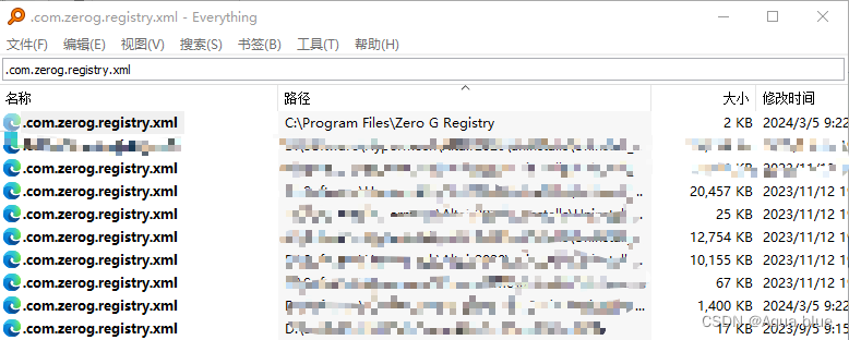 解决nCode再次安装的“Instance Management Error”错误_ncode进去报错-CSDN博客