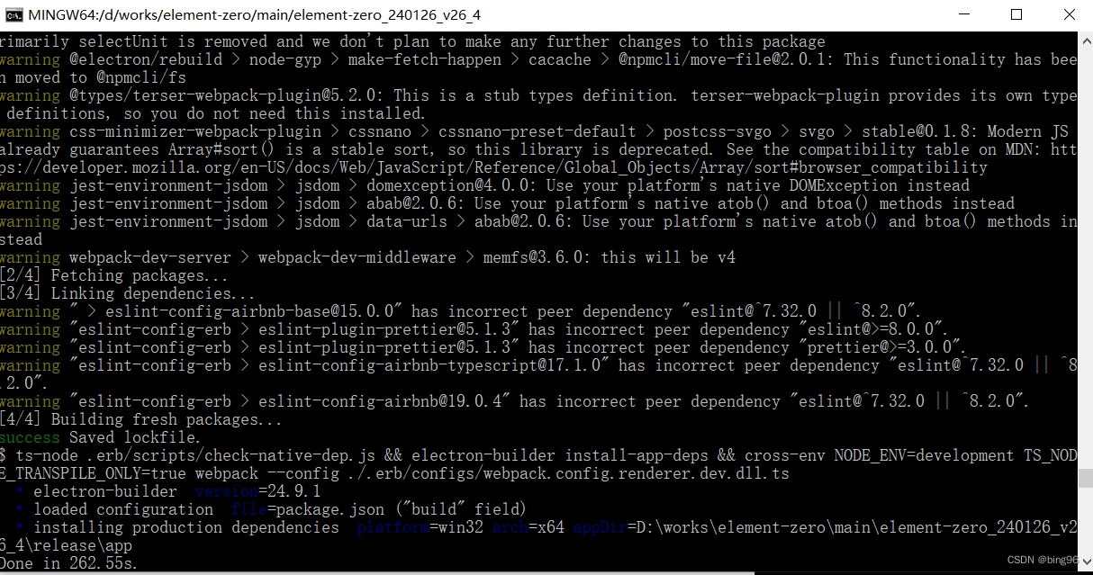 Electron项目使用yarn Npm Cnpm时报certificate Has Expired 证书过期的问题 Electron Requesterror Certificate