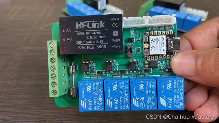 创客项目秀基于xiao Esp32c3 的智能家居四路控制器esp32c3 74hc595 Csdn博客