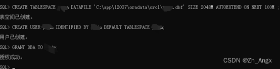 使用sqlPlus导入dmp文件及创建表空间、用户_sqlplus 导入dmp-CSDN博客