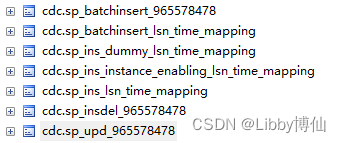SqlServer Change Data Capture CDC使用手册