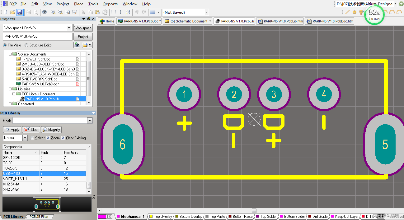 基于STM32F107VCT6单片机+DP83848CVV 网口车牌识别控制板硬件（原理图+pcb+封装库）工程文件_stm32f107 dp83848-CSDN博客