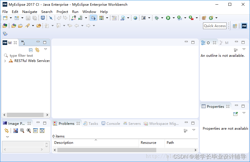 Myeclipse2017下载与安装破解图文教程_myeclipse 2017-CSDN博客