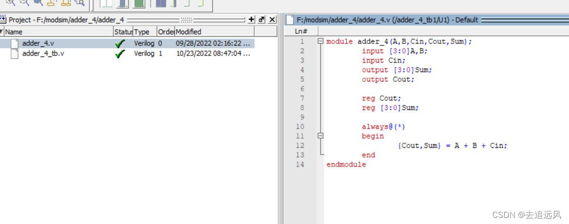 【FPGA & Modsim】Modsim使用教程，手把手直接举例-CSDN博客