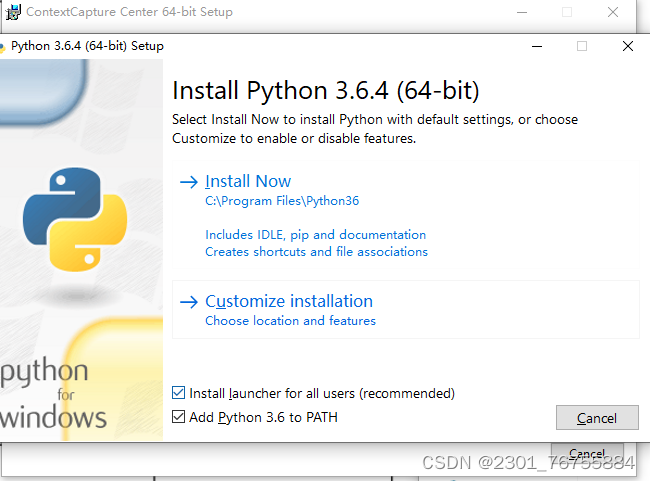 ContextCapture Viewer软件安装-CSDN博客