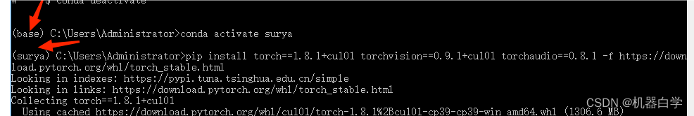 从零开始使用Surya-OCR——文本目标检测模型的安装与部署-CSDN博客