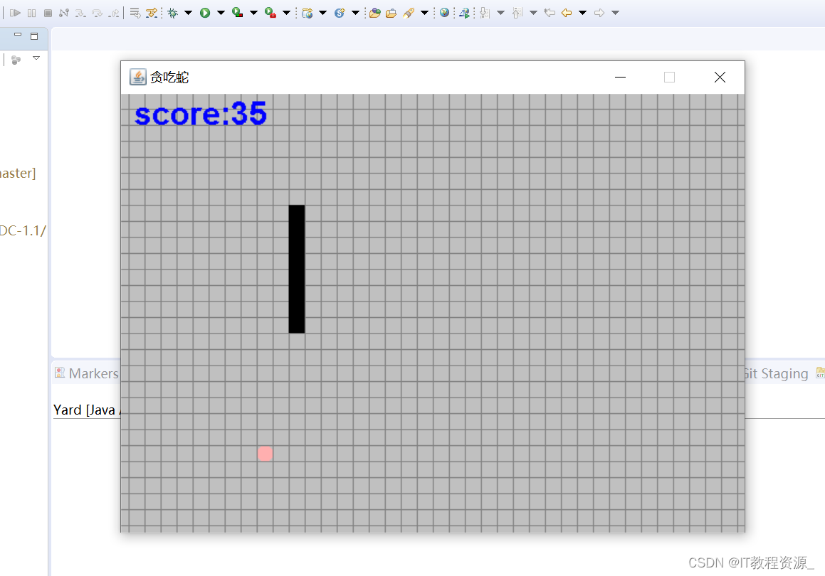N 018 基于java贪吃蛇游戏3 Csdn博客