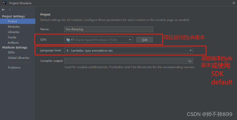 Unsupported class file major version 61-CSDN博客